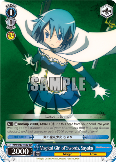 401 Games Canada - Magical Girl of Swords, Sayaka - MM/W17-TE12 - Trial ...