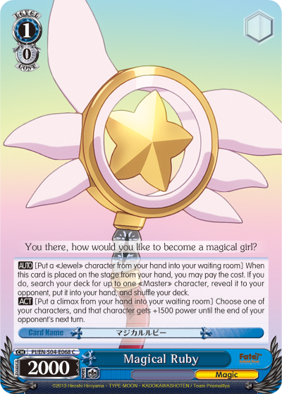 401 Games Canada - Magical Ruby - PI/EN-S04-E068 - Common