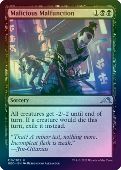 401 Games Canada - Malicious Malfunction (NEO) (Foil)
