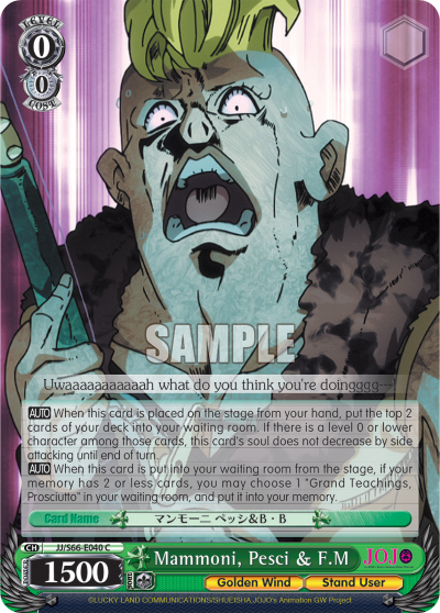 401 Games Canada - Mammoni, Pesci & F.M - JJ/S66-E040 - Common