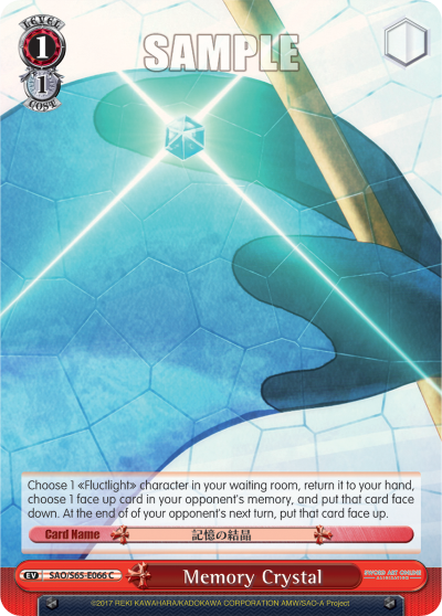 401 Games Canada - Memory Crystal - SAO/S65-E066 - Common