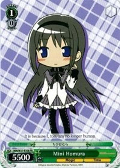 401 Games Canada - Mini Homura - MM/W17-E108 - Promo