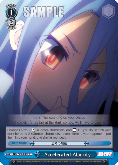 401 Games Canada - Accelerated Alacrity - NGL/S58-E097C - Common