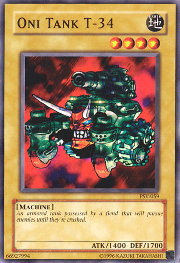401 Games Canada - Oni Tank T-34 - PSV-059 - Common - Unlimited