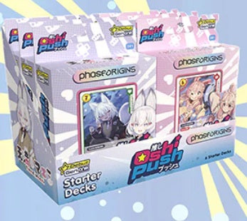 401 Games Canada - Oshi Push: VTuber Card Game Gen 1 Starter Decks ...