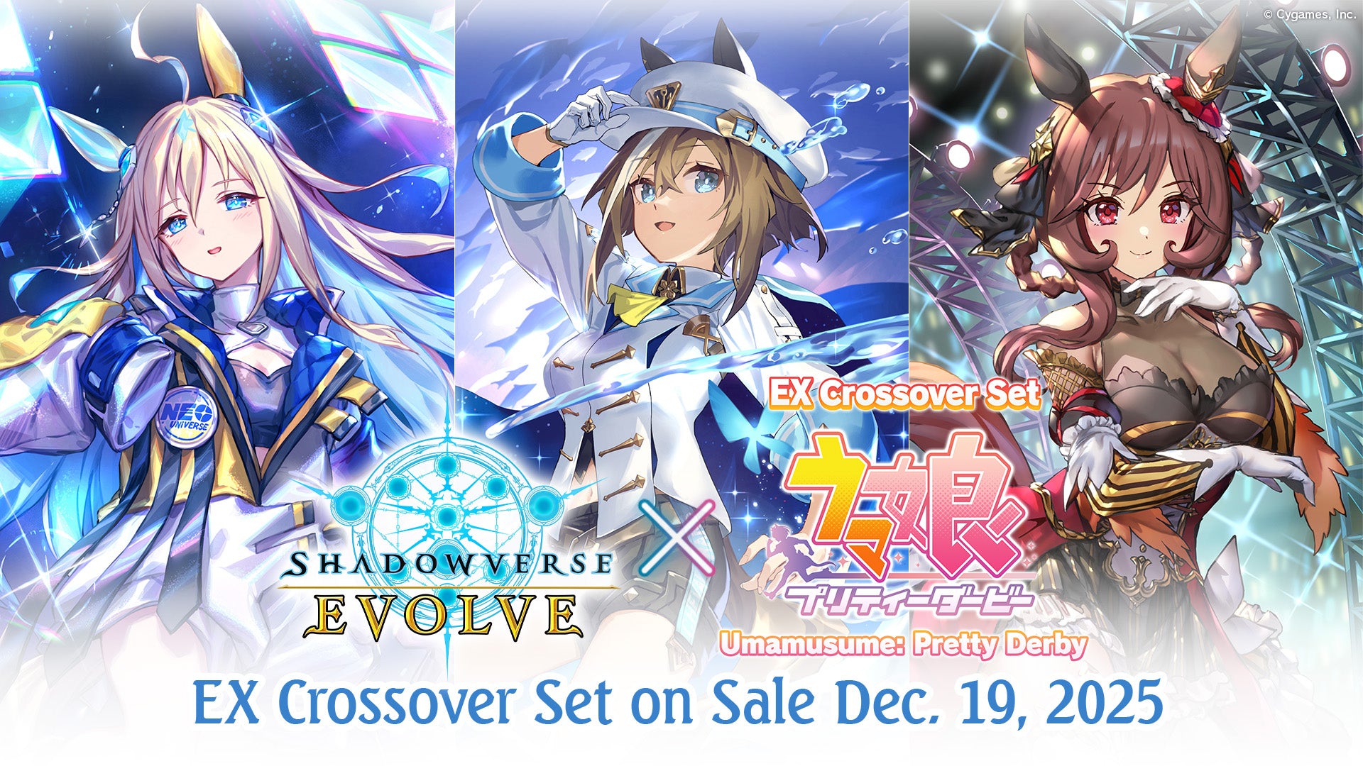 401 Games Canada - Shadowverse Evolve - Umamusume Pretty Derby Ex Crossover Booster Box (Pre-Order)