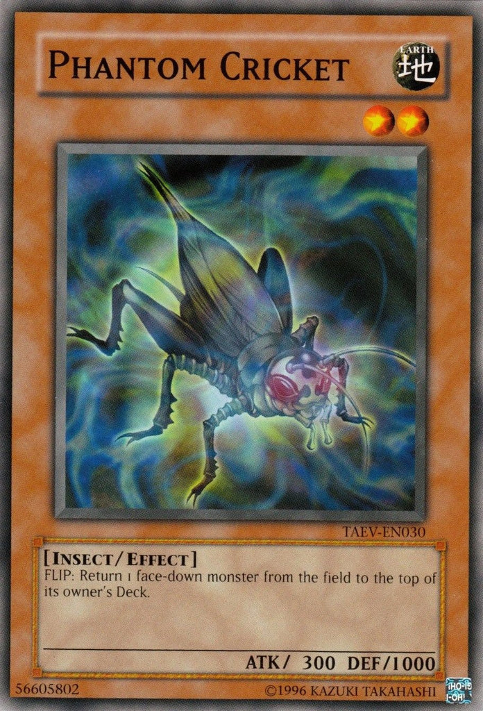 401 Games Canada - Phantom Cricket - TAEV-EN030 - Common - Unlimited