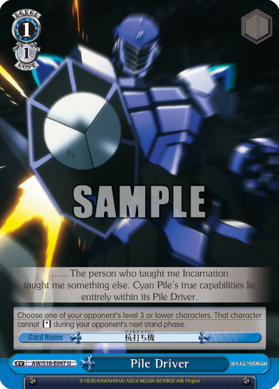 401 Games Canada - Pile Driver - AW/S18-E097 - Uncommon