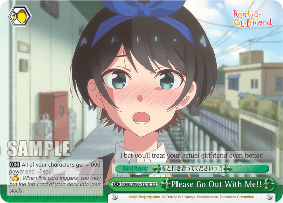 401 Games Canada - Please Go Out With Me!! - KNK-W86-TE10 - Trial Deck