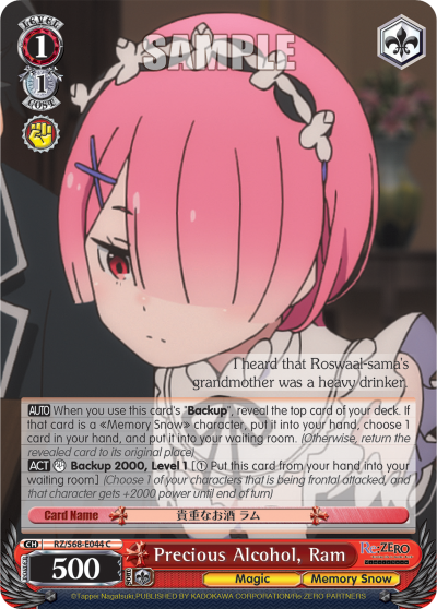 401 Games Canada - Precious Alcohol, Ram - RZ/S68-E044 - Common