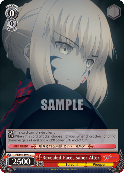 401 Games Canada - Revealed Face, Saber Alter - FS/S64-E071 - Common