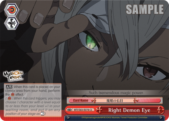 401 Games Canada - Right Demon Eye (CC)