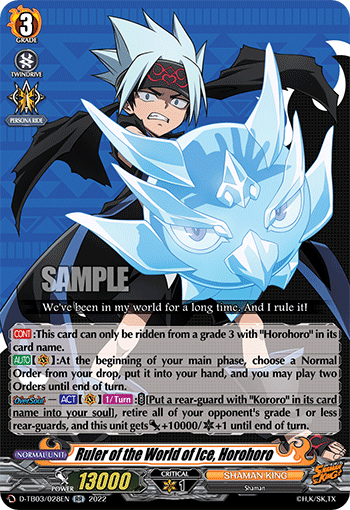 401 Games Canada - Ruler of the World of Ice, Horohoro - D-TB03/028 ...