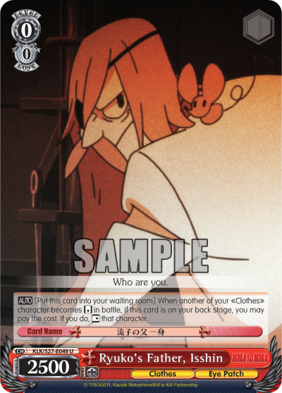 401 Games Canada - Ryuko's Father, Isshin - KLK/S27-E049 - Uncommon