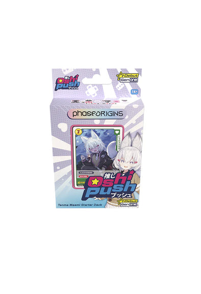 401 Games Canada - Oshi Push: VTuber Card Game Gen 1 Starter Decks ...