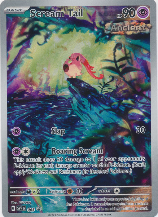 401 Games Canada - Scream Tail - SVP065 - Illustration Rare Promo