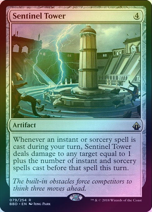 401 Games Canada - Sentinel Tower (Foil) (BBD)