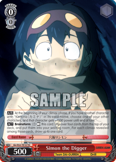 401 Games Canada - Simon the Digger - GL/S52-TE10 - Trial Deck