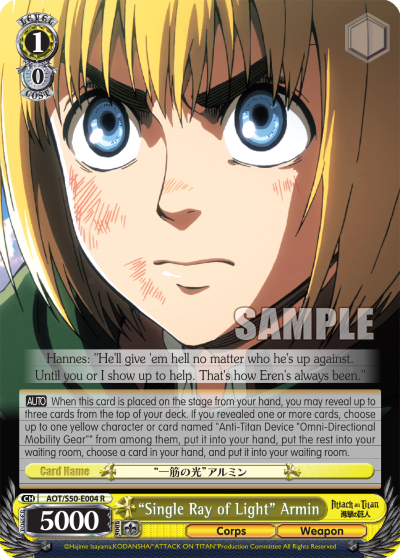 401 Games Canada - "Single Ray of Light" Armin - AOT/S50-E004 - Rare