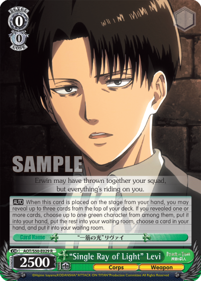 401 Games Canada - "Single Ray of Light" Levi - AOT/S50-E029 - Rare