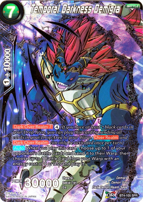 401 Games Canada - Temporal Darkness Demigra - BT4-105 - Special Rare (SPR)