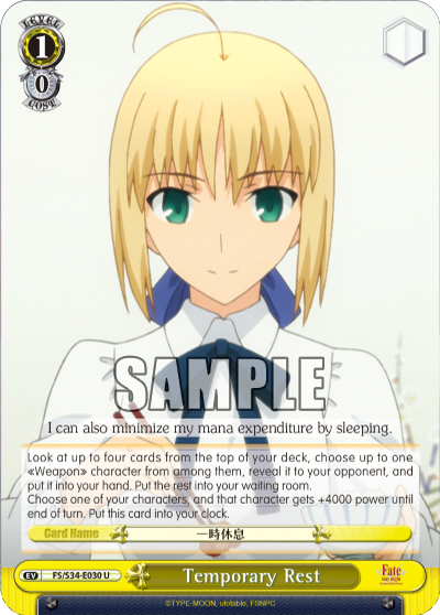 401 Games Canada - Temporary Rest - FS/S34-E030 - Common