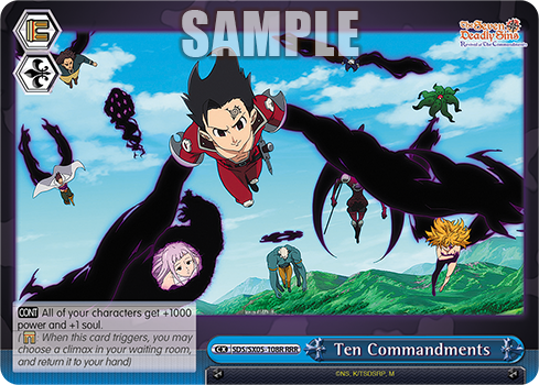 401 Games Canada - Ten Commandments - SDS/SX05-E108R - Triple Rare