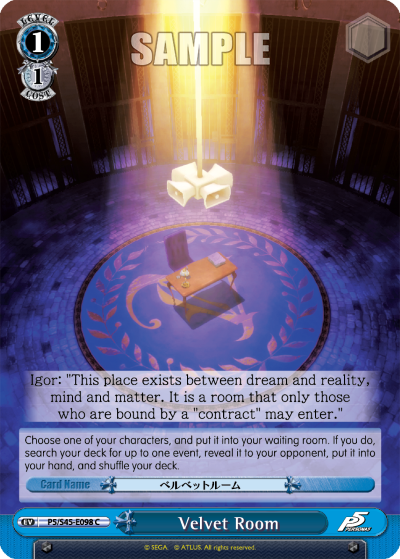 401 Games Canada - Velvet Room - P5/S45-E098 - Common