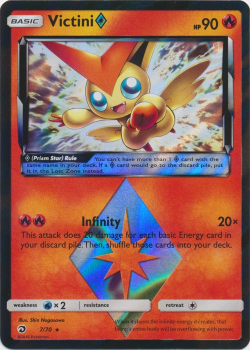 401 Games Canada - Victini Prism Star - 7/70 - Holo Rare