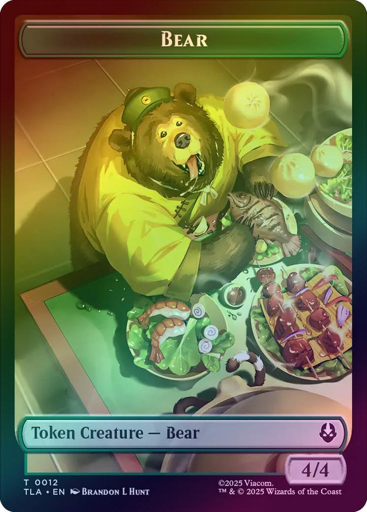 401 Games Canada - Bear Token (Foil) (TTLA)