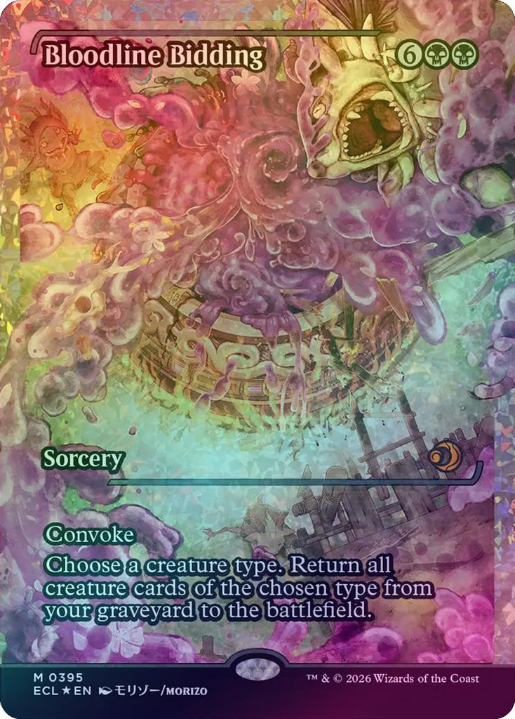 401 Games Canada - Bloodline Bidding - Japan Showcase (Fracture Foil) (ECL)