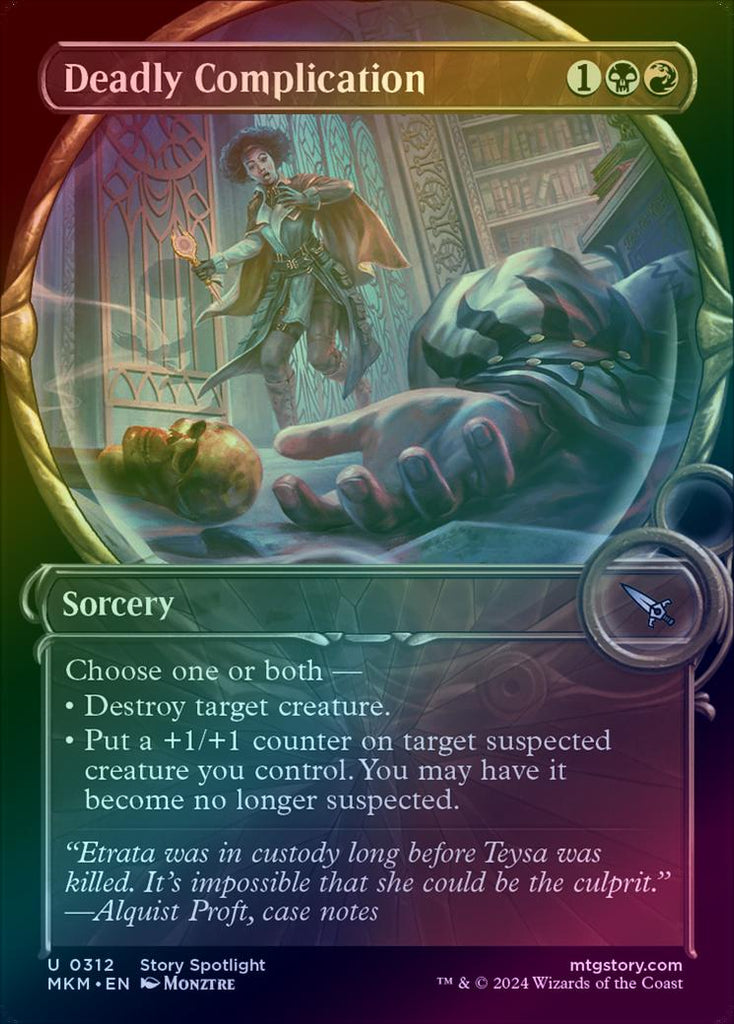 401 Games Canada - Deadly Complication - Magnified Showcase (Foil) (MKM)