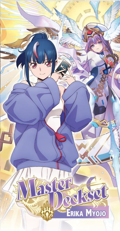 401 Games Canada - Cardfight!! Vanguard - VGE-DZ-SS12 - Special Series ...