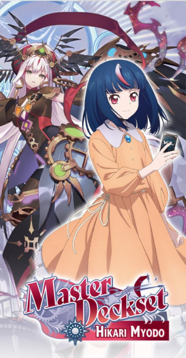 401 Games Canada - Cardfight!! Vanguard - VGE-DZ-SS11 - Special Series ...