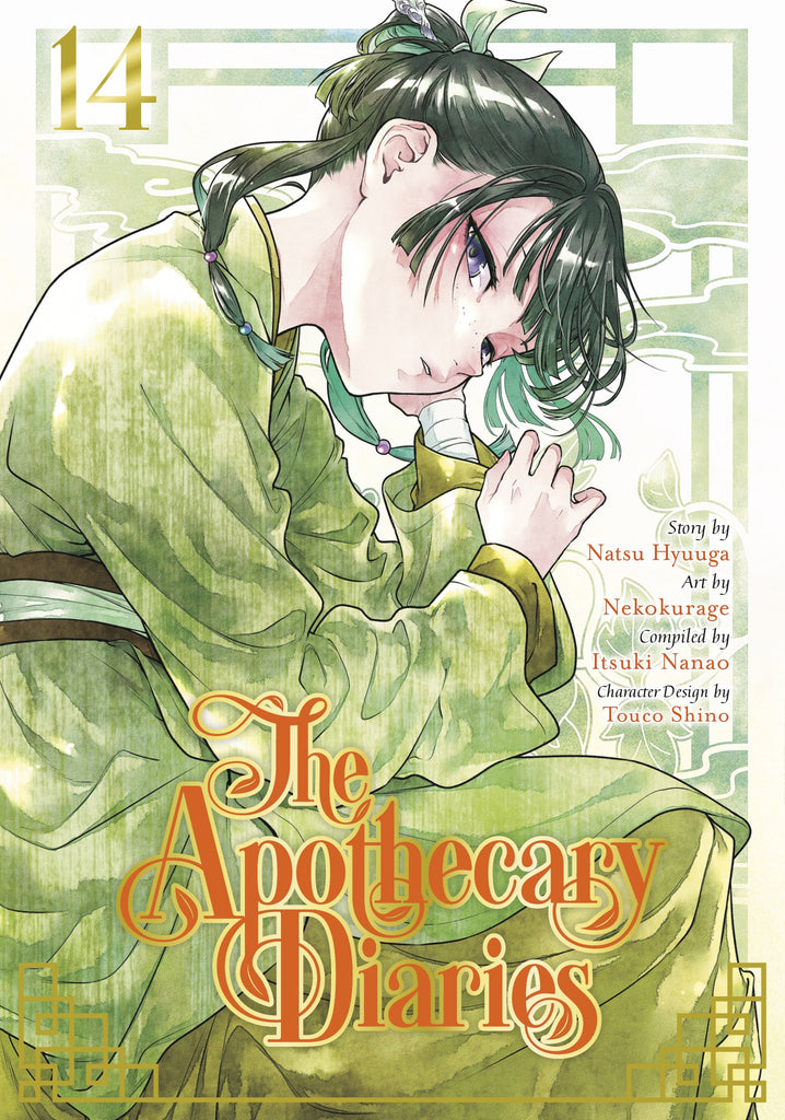 401 Games Canada - The Apothecary Diaries Vol. 14