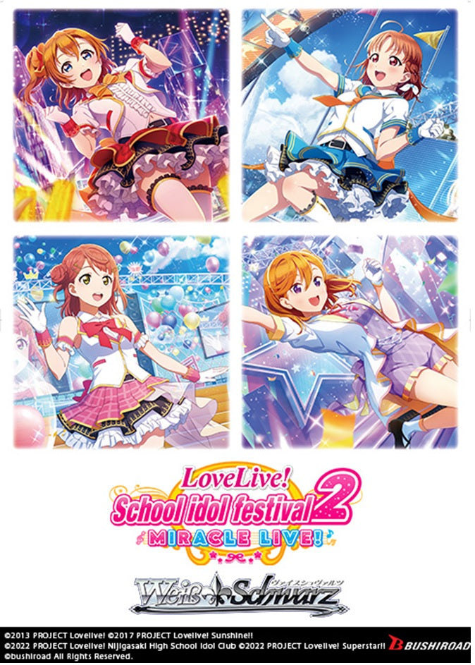 401 Games Canada - Weiss Schwarz - Love Live Festival 2 Miracle Live ...