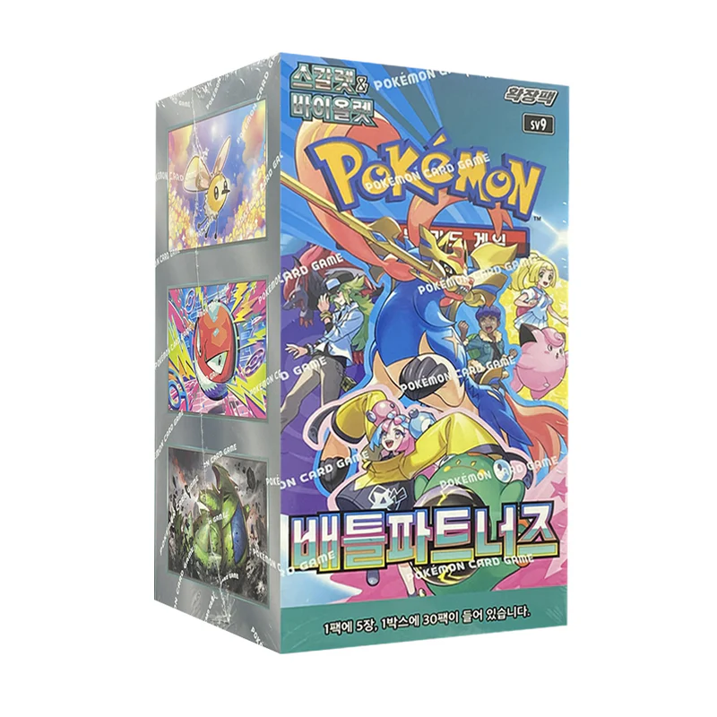 401 Games Canada - Pokemon - Battle Partners - Korean Booster Box