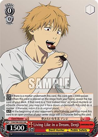 401 Games Canada - Living Like in a Dream, Denji - CSM/S96-E053RR ...