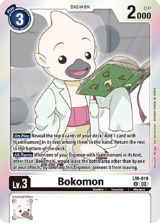 401 Games Canada - Bokomon (English Exclusive) - LM-019 - Uncommon